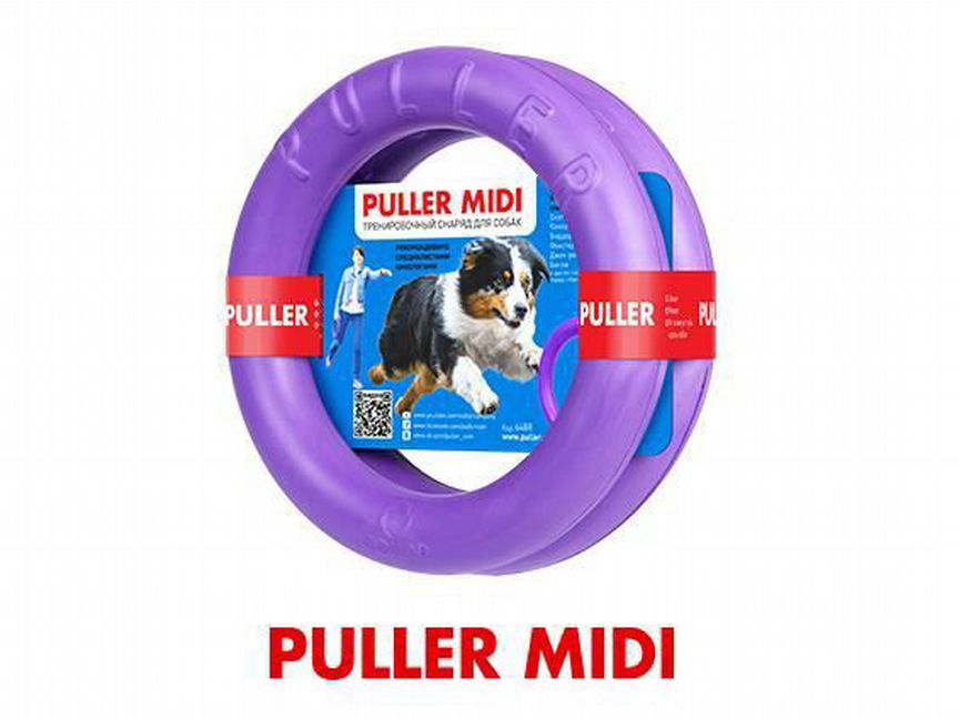 Игрушка Puller midi для собак (2 кольца)