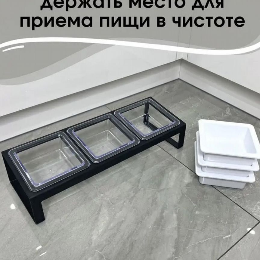 Миска для животных