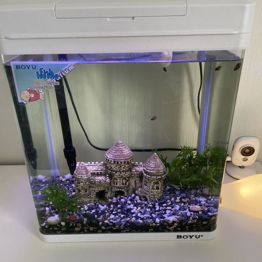 Аквариум Boyu MS-320 20 л