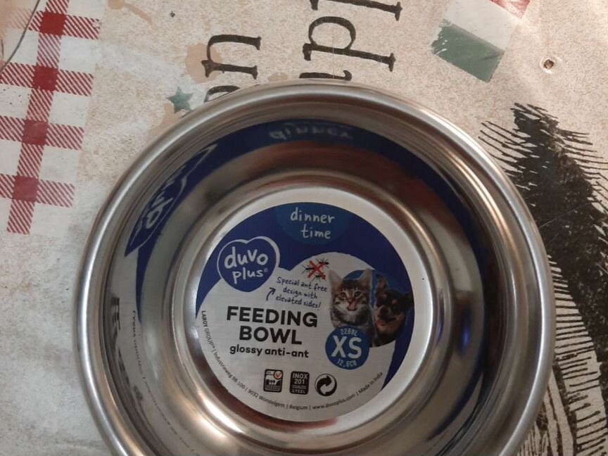 Миска для мелких животных