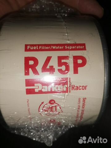 Топливный фильтр сепаратор Racor parker-racor R45P купить в Москве | Авито
