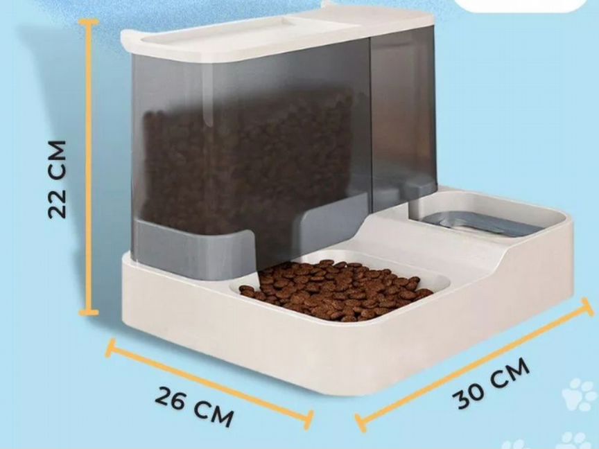 Авто кормушка/поилка