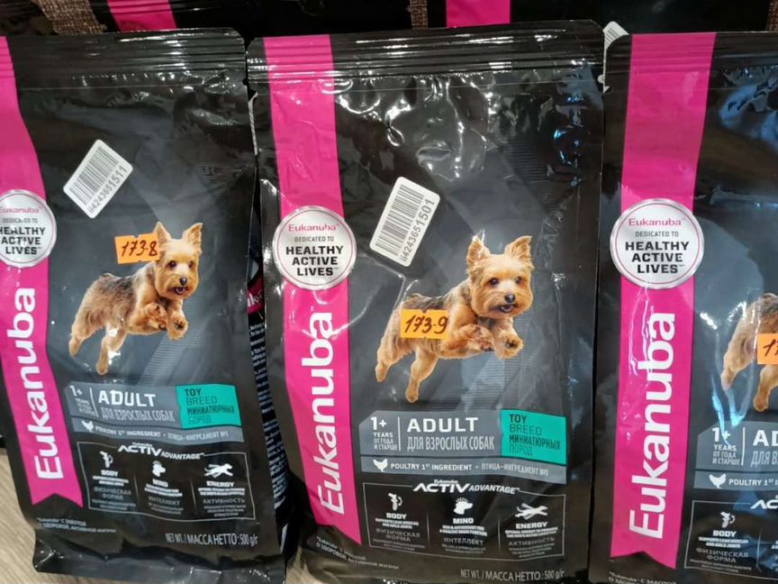 Сухой корм для собак Eukanuba Adult toy breed 7шт