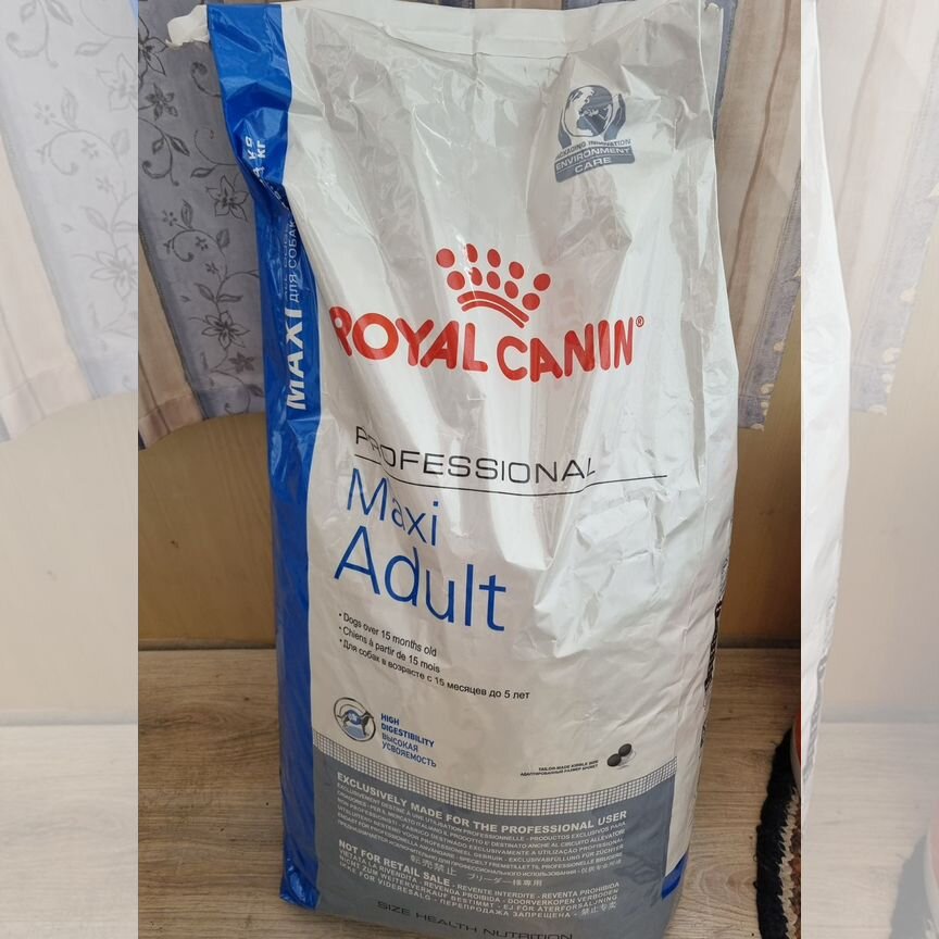 Сухой корм Royal Canin Maxi Adult 20кг