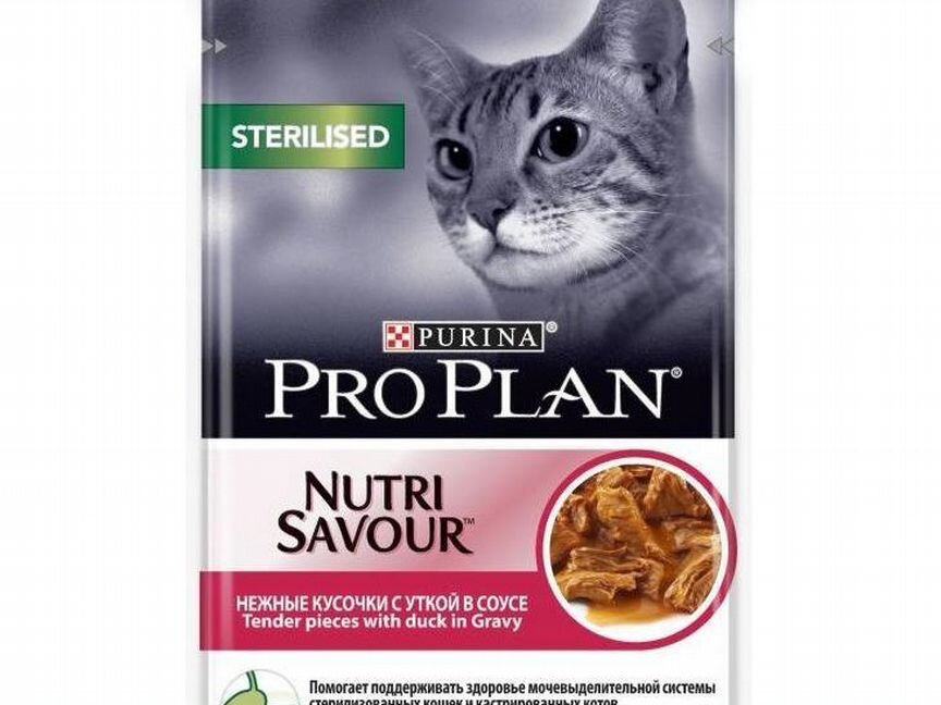 Пауч для стерилизованных кошек Pro Plan с уткой