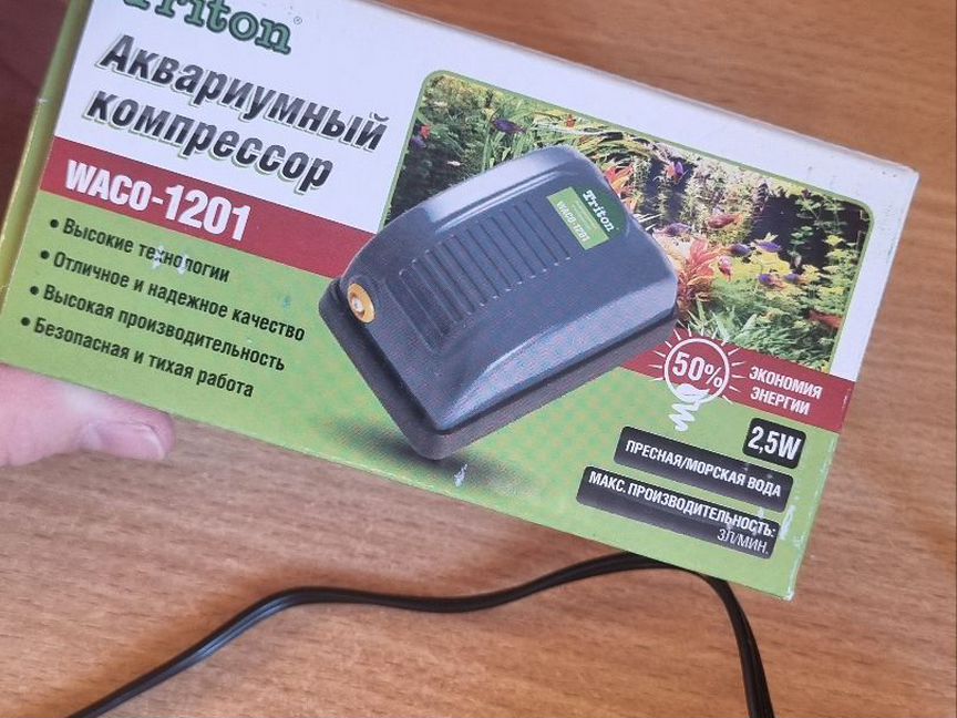 Компрессор аквариумный