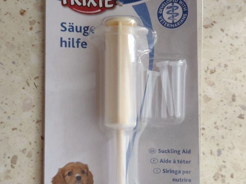 Набор для выкармливания котят, щенков и т.д