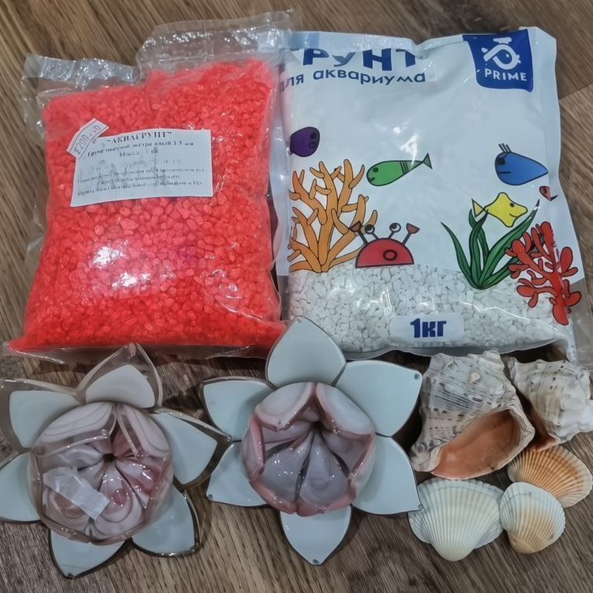 Грунт для аквариума