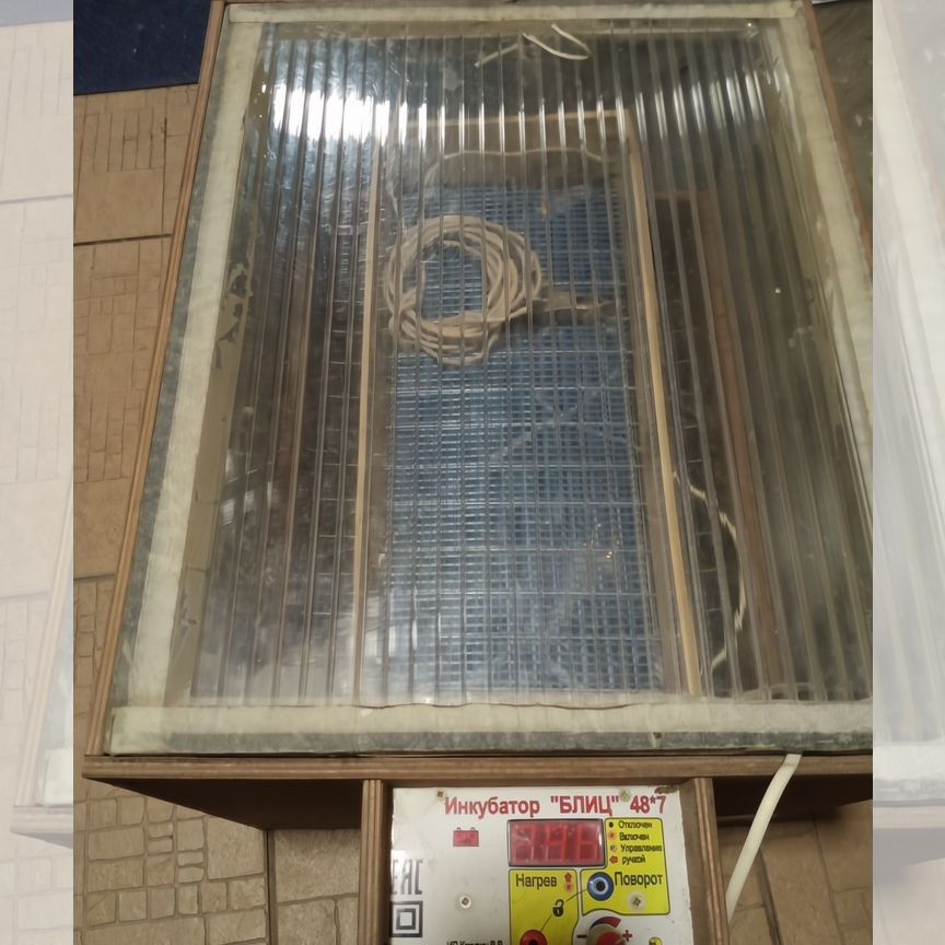 Инкубатор блиц 48 бу