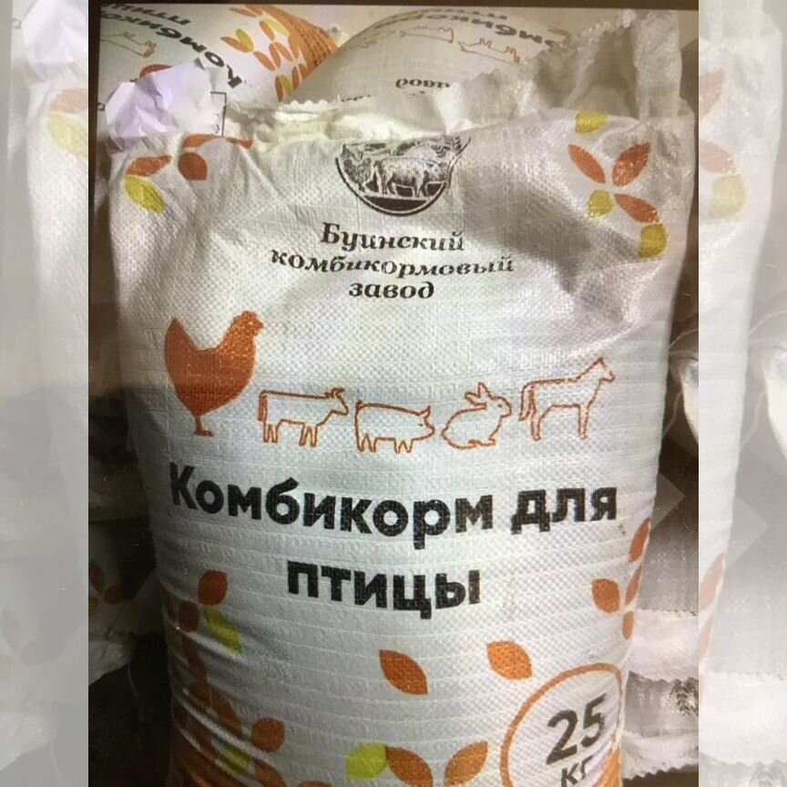 Продаем комбикорма