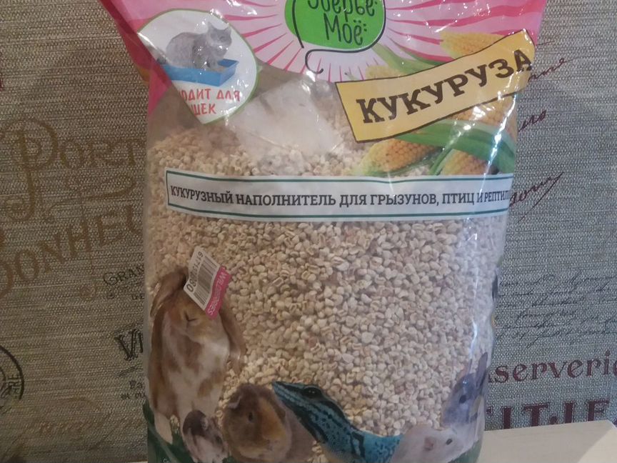 Кукурузный наполнитель для грызунов, птиц,кошек