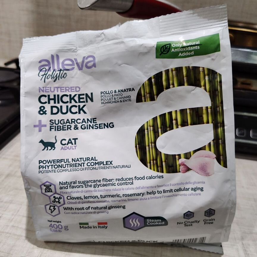 Корм для стерилизованных кошек alleva