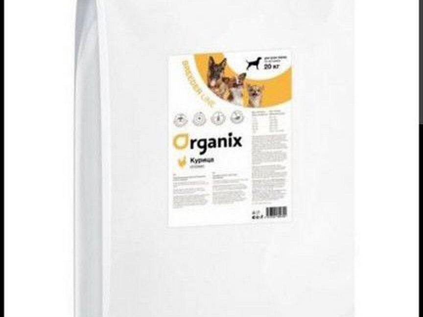 Сухой корм для собак