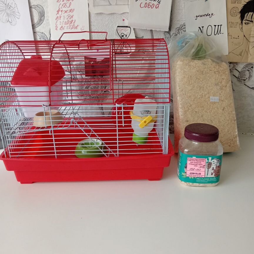 Клетка для хомяка