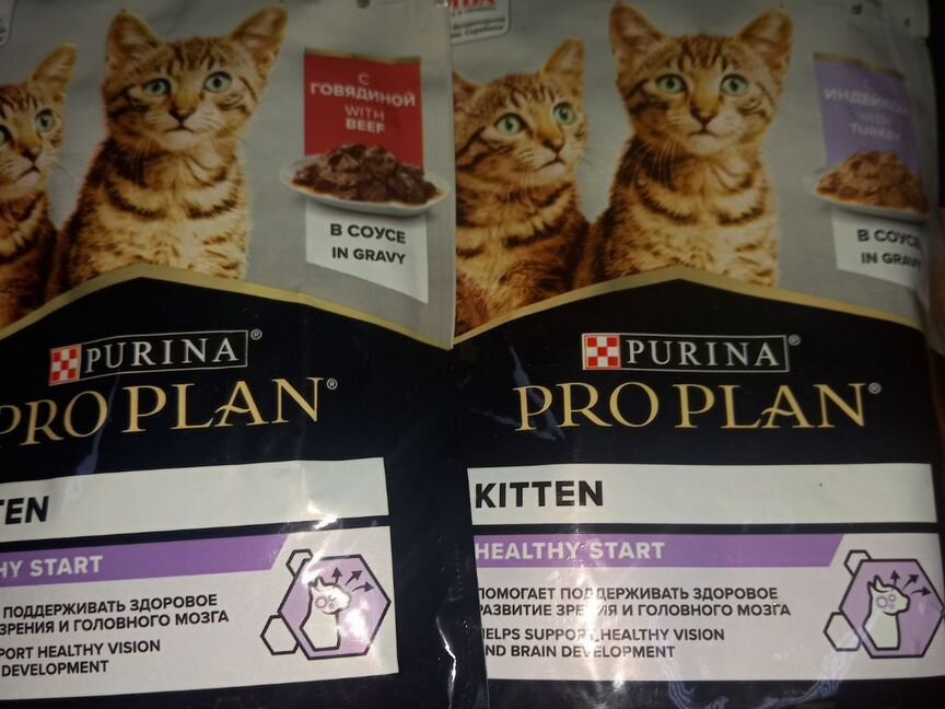 Влажный корм -паучи PRO plan для котят