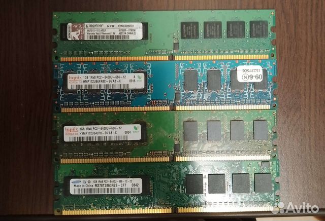 Оперативная память Ddr2 купить в Краснодаре Электроника Авито