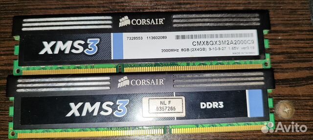 Оперативная память Corsair Xms3 Ddr3 купить в Москве Электроника Авито