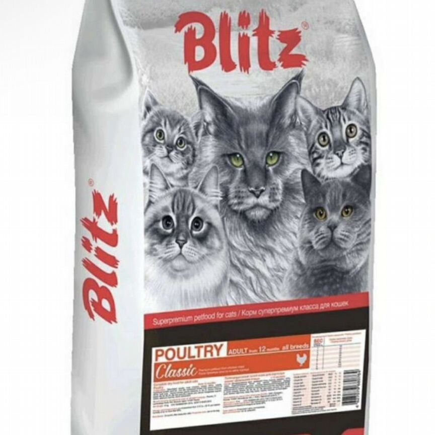Корм для кошек Блиц 10 кг