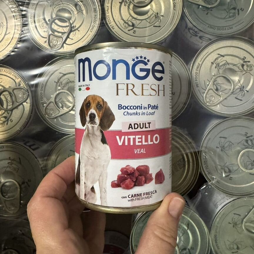 Monge Fresh Veal (Телятина)