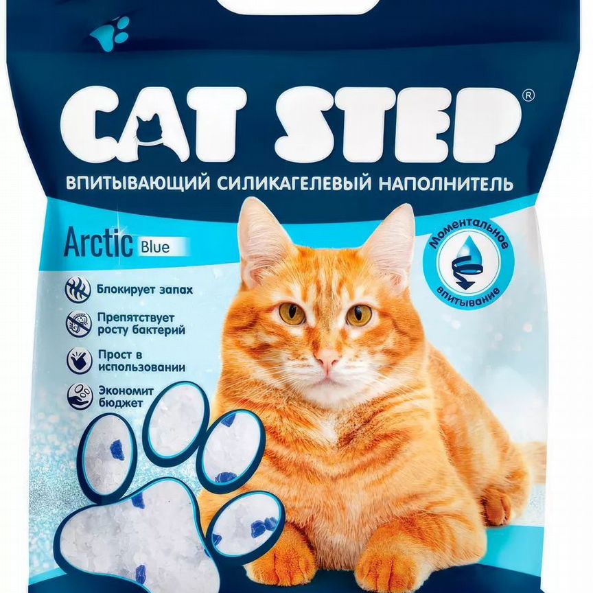 Силикагелевый наполнитель Cat Step 15.2л