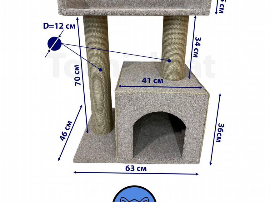Когтеточка с домиком. Рысь