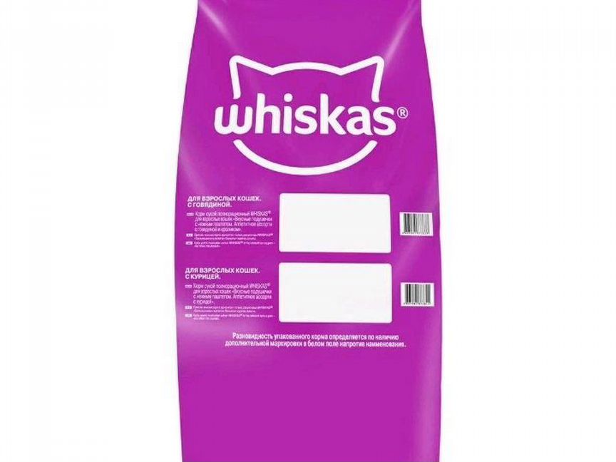 Вискас 13.8 кг корм для кошек опт