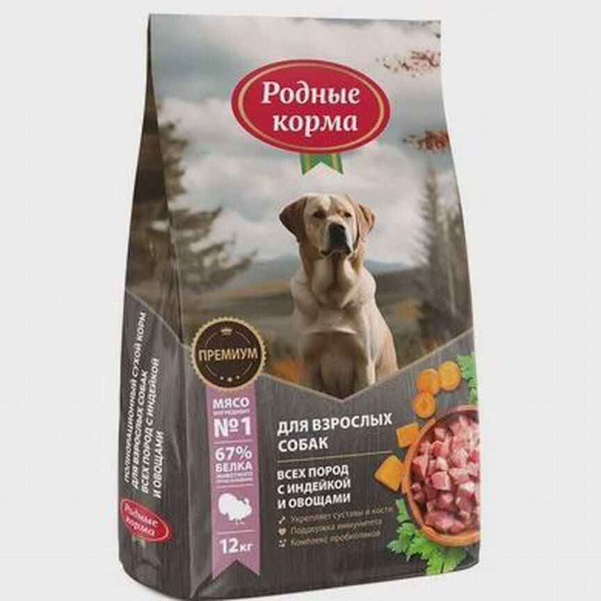 Родные корма сухой корм для взрослых собак, полнор