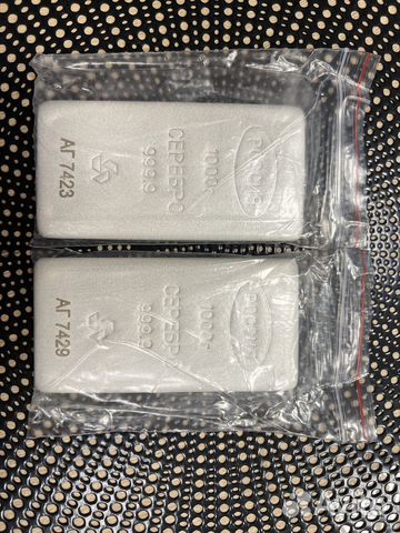 Слиток серебра 1 кг купить в Красноярске | Хобби и отдых | Авито