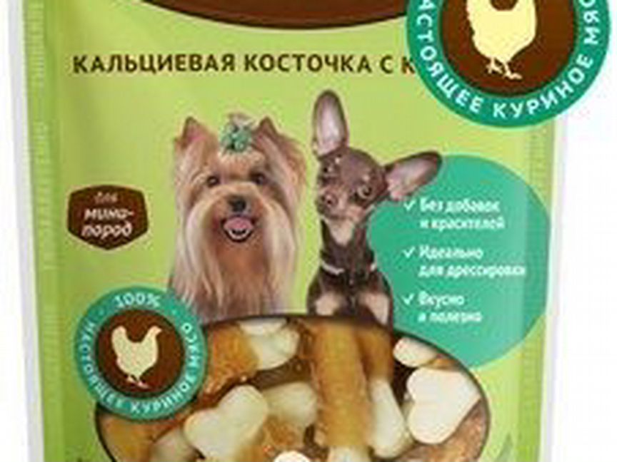 Деревенские лакомства кальциевая косточка с курице