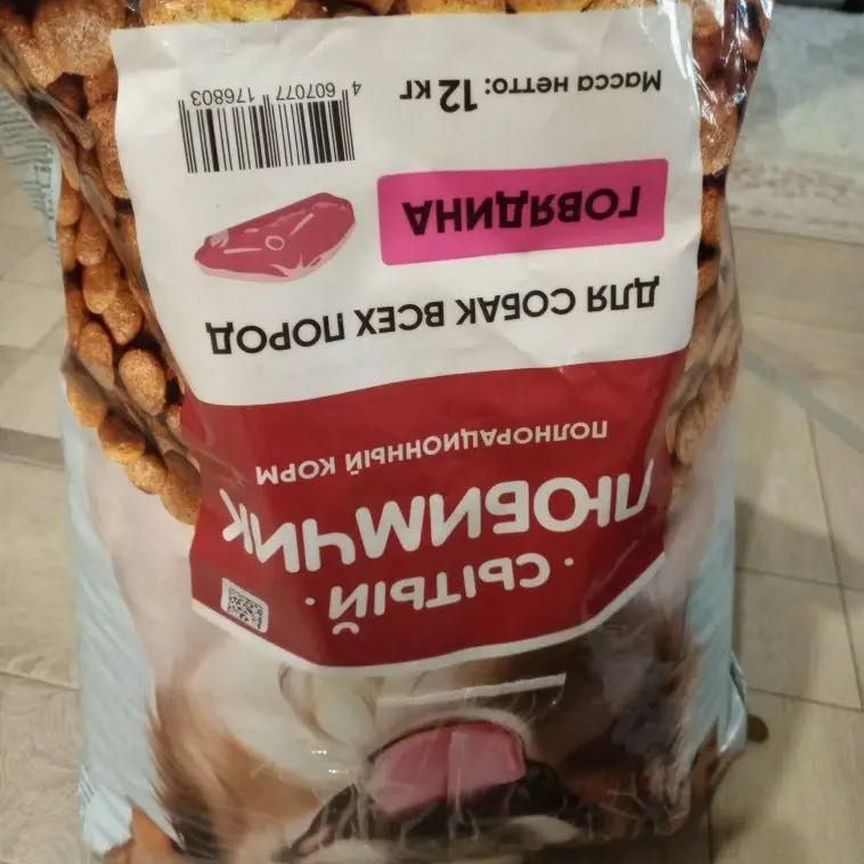 Корм для собак