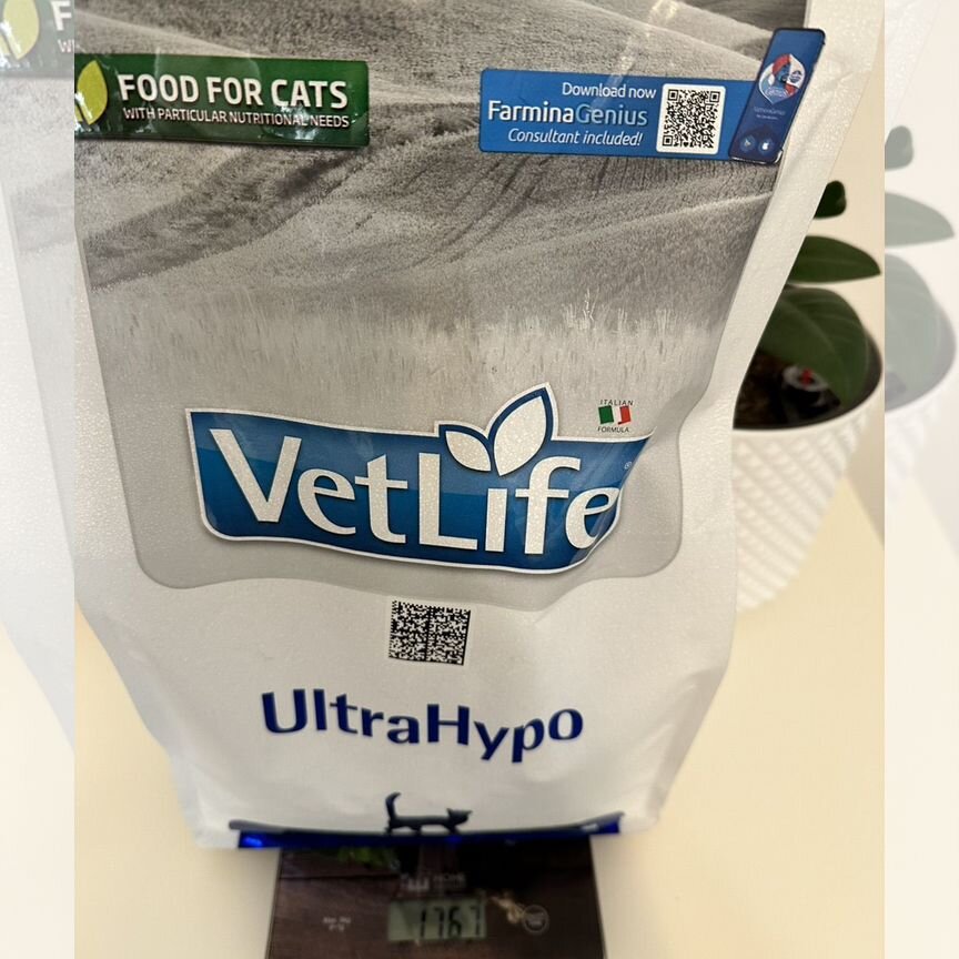 Фармина Vet Life Ultra Hypo, для кошек