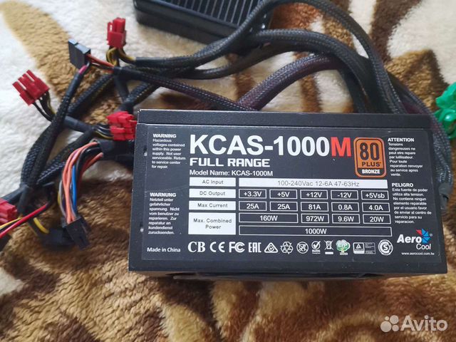 Блок питания для пк 1000w купить в Москве | Электроника | Авито