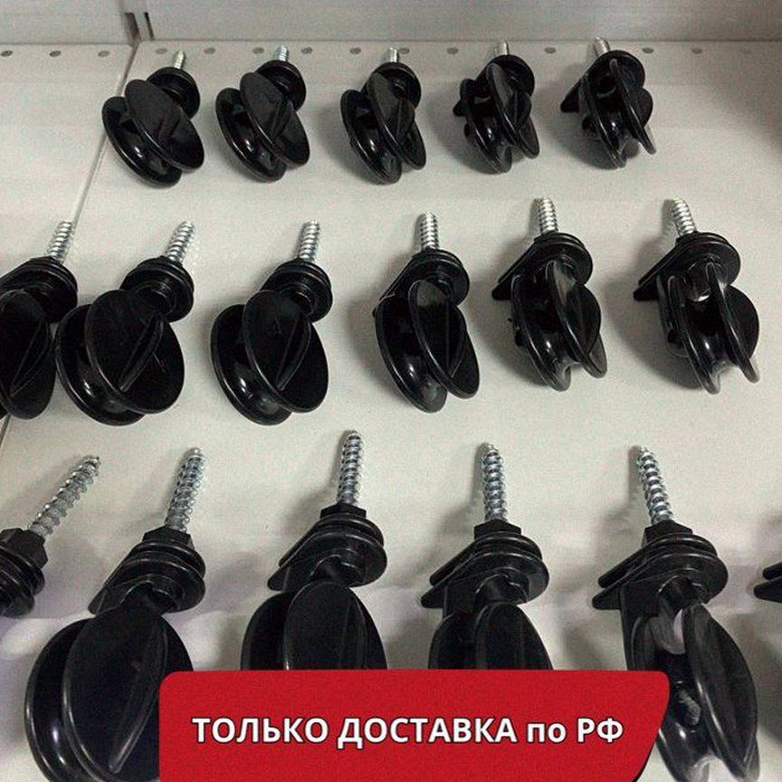 Изолятор для дерева угловой