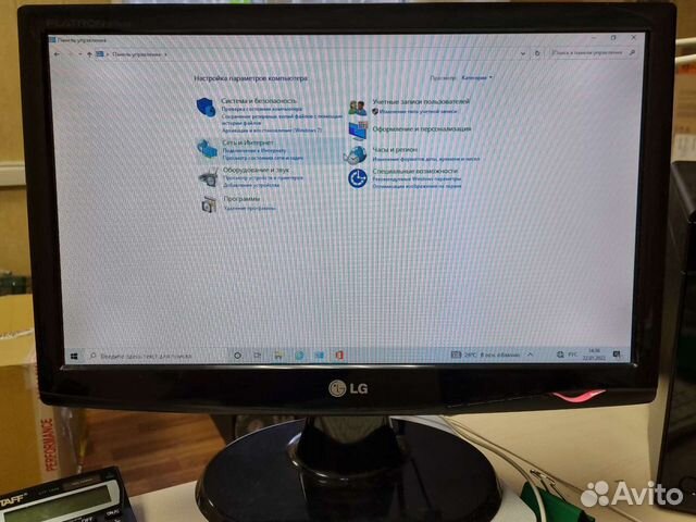 Монитор LG Flatron W1943SE купить в Волгограде | Электроника | Авито