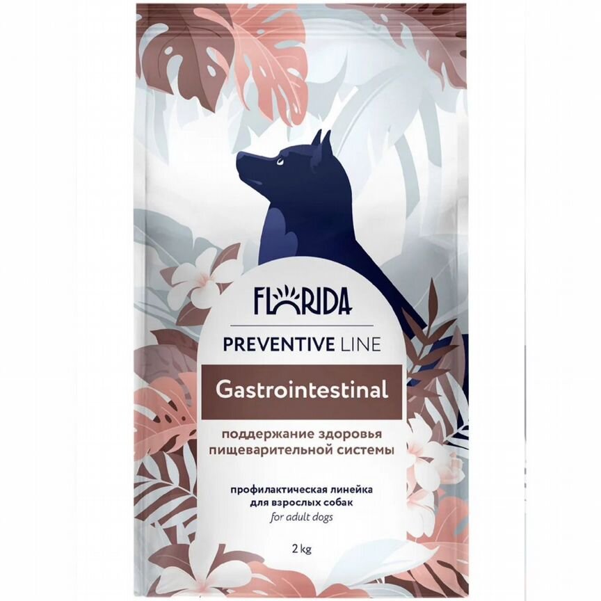 Корм для собак Florida gastrointestinal