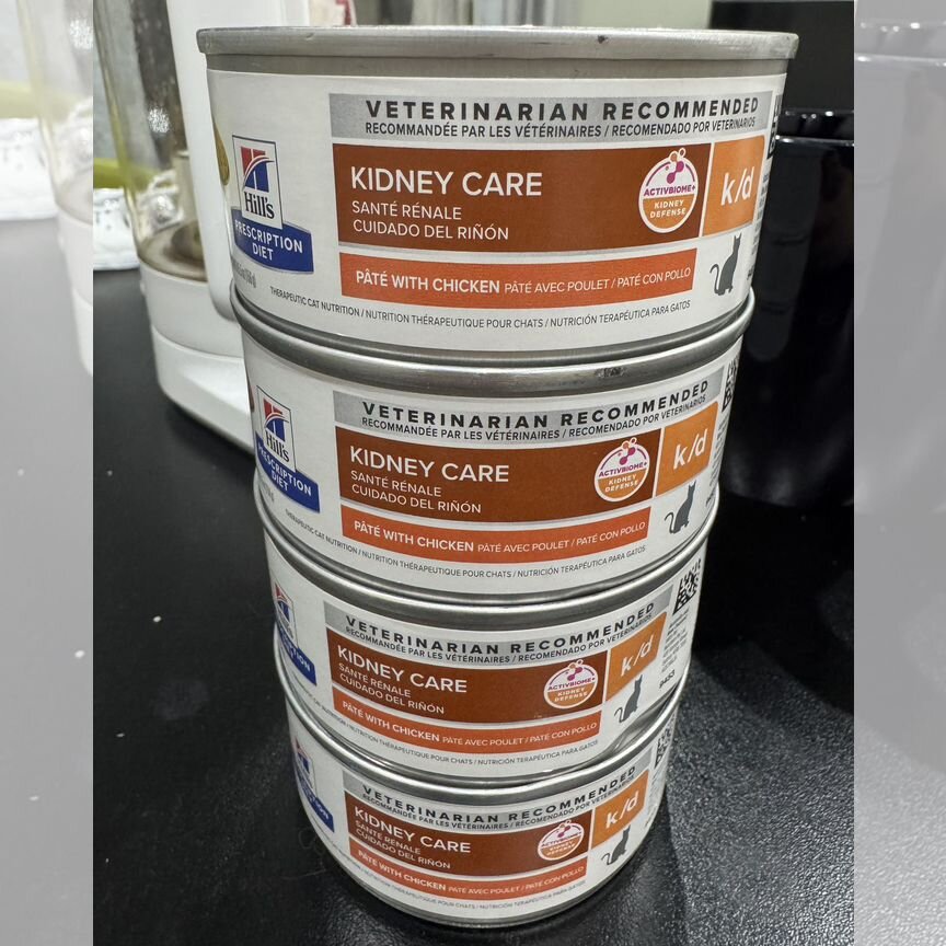 Корм для кошек hills kd