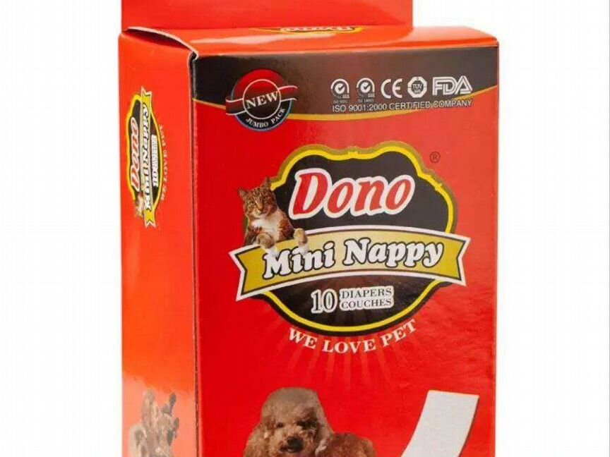 Одноразовые прокладки для собак