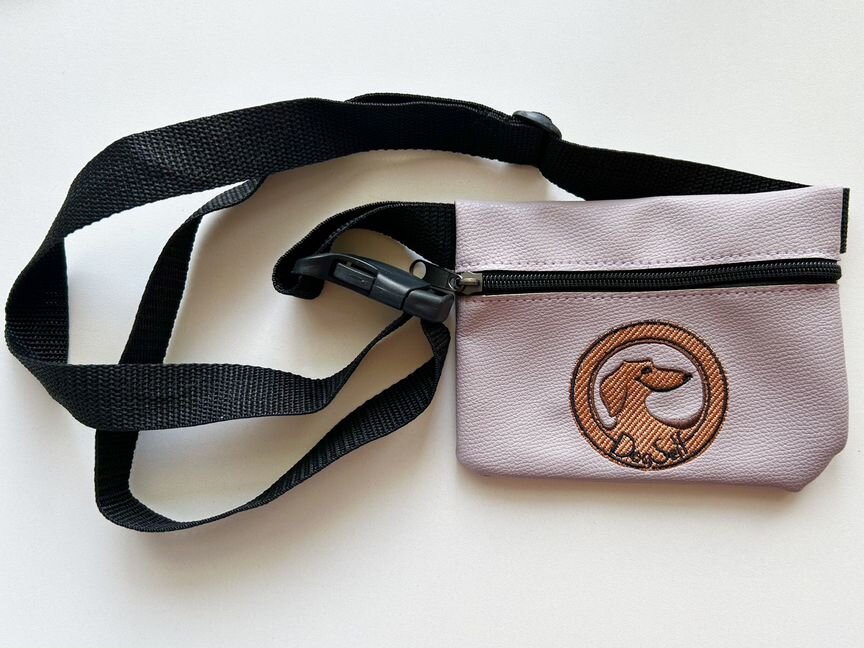 Сумка для выгула собаки