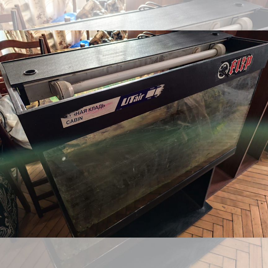 Аквариум 100 литров. 80х40х50