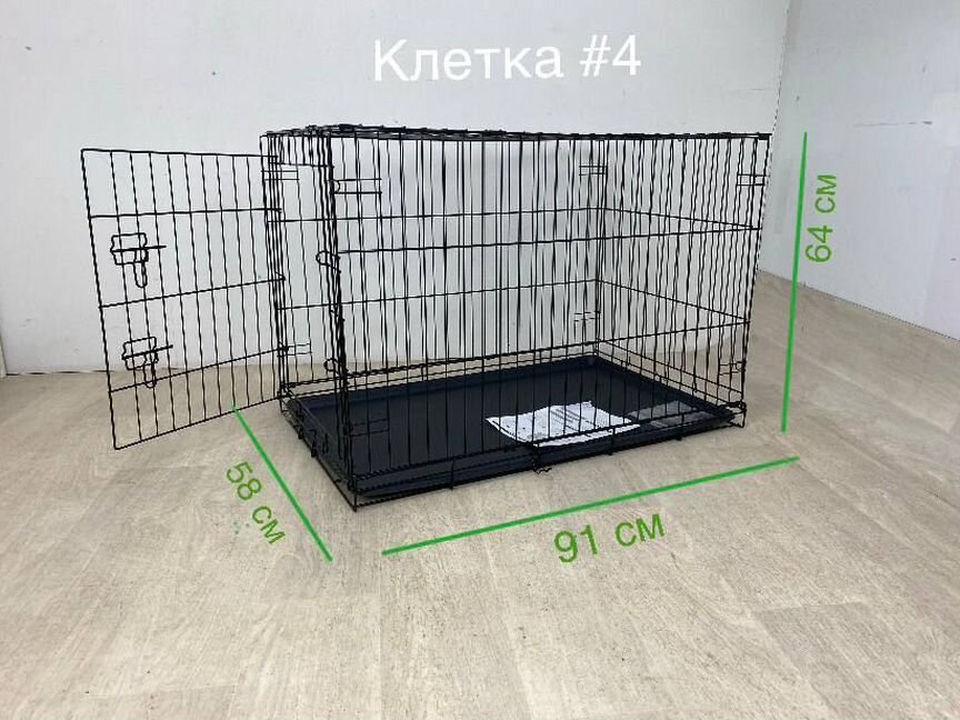 Клетка
