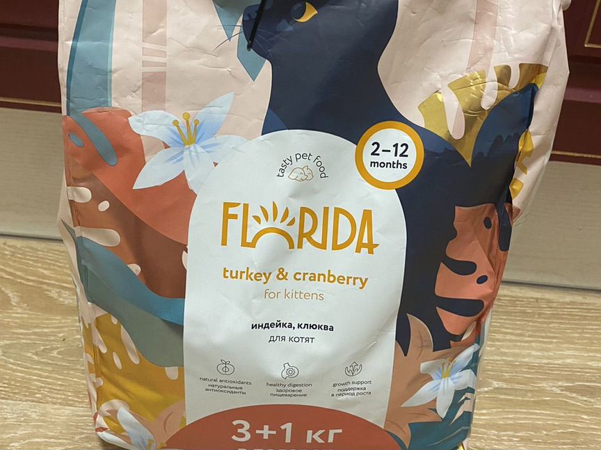 Корм Florida для котят