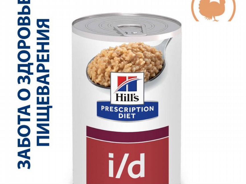 Корм влажный Hill's Prescription Diet i/d