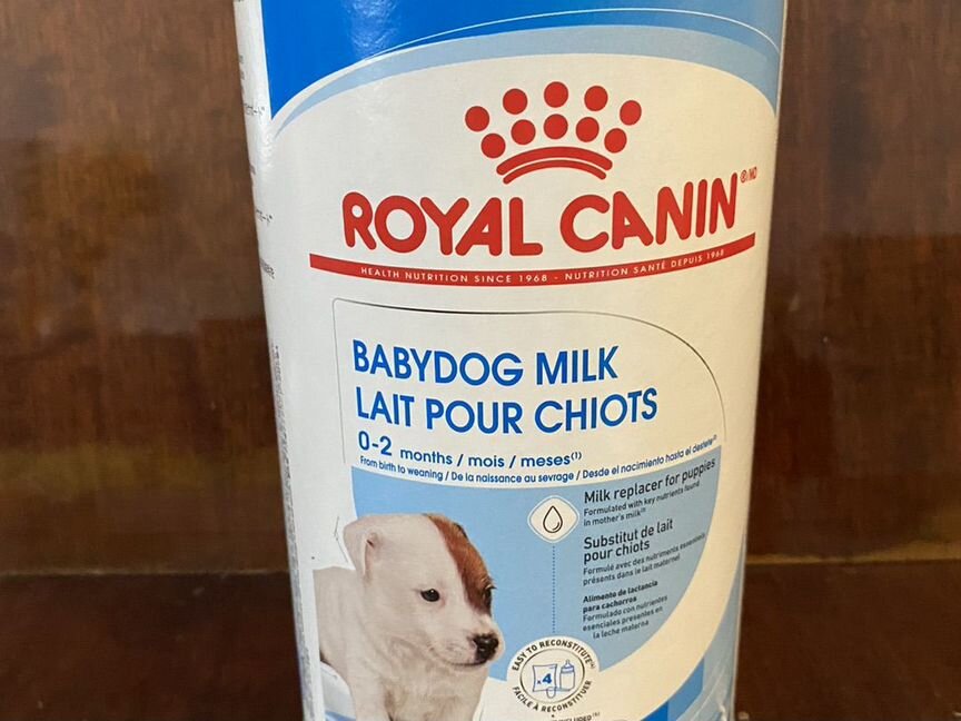 Питание для щенят