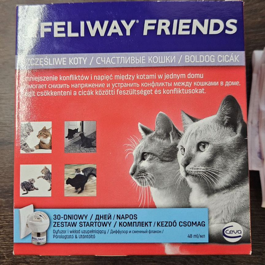 Феливэй френдс для кошек