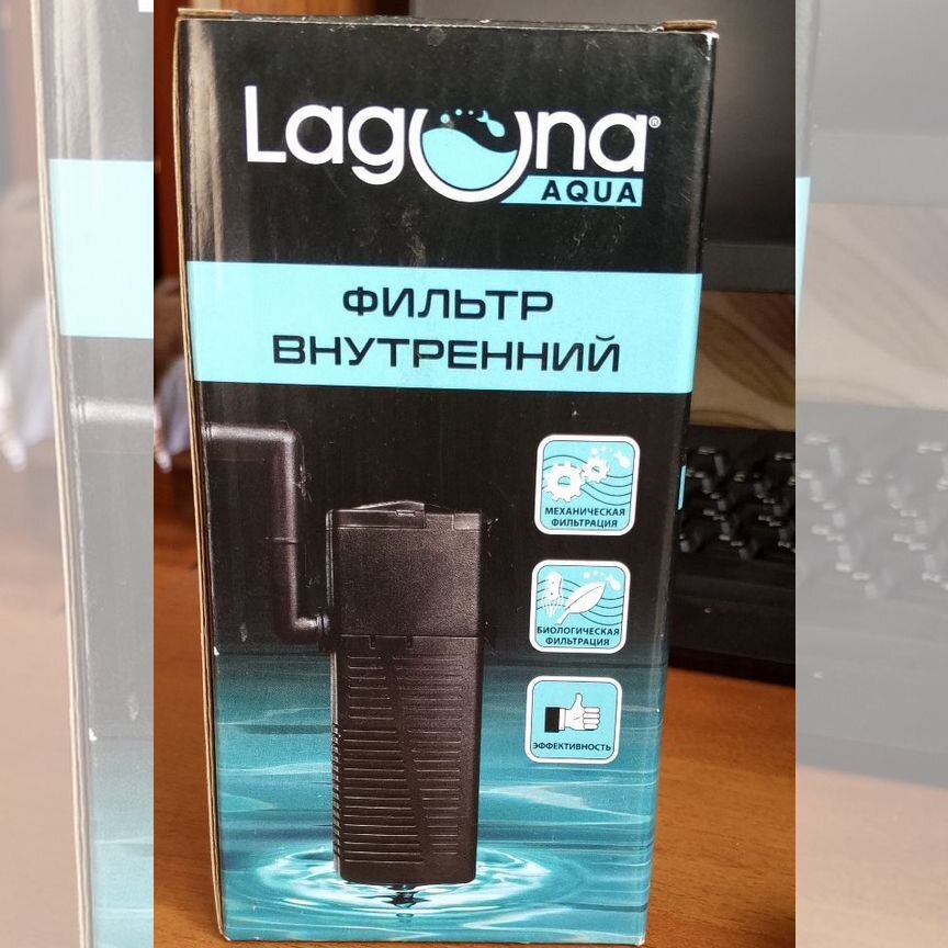Фильтр для аквариума Laguna