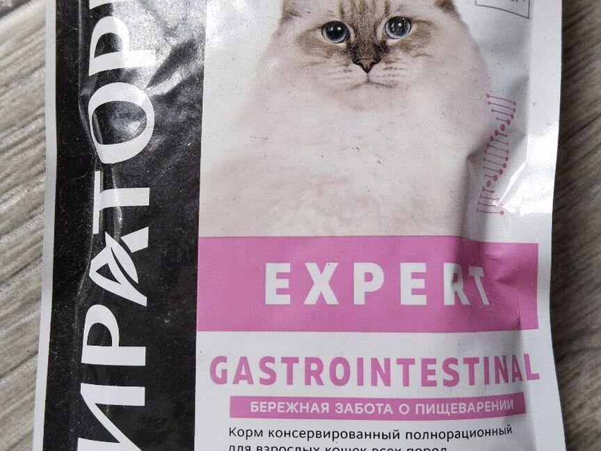 Влажный корм для кошек Мираторг