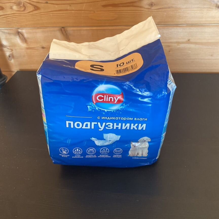 Подгузники для собак и кошек