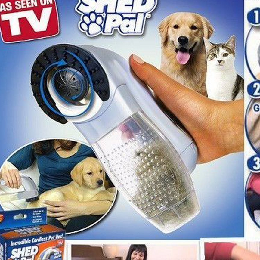 Машинка для стрижки животных