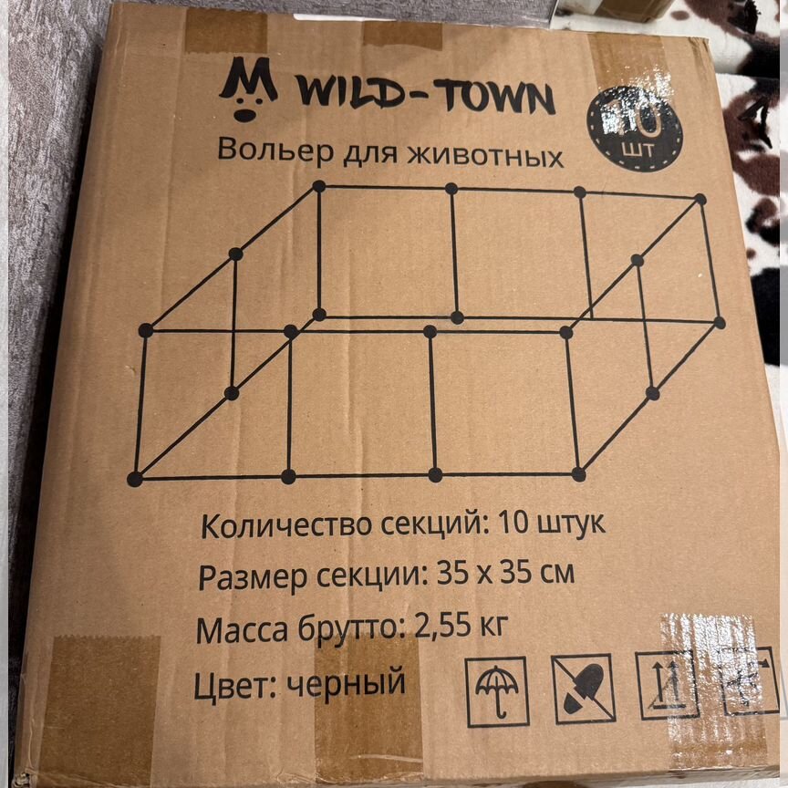 Вольер для животных новый. 10 секций