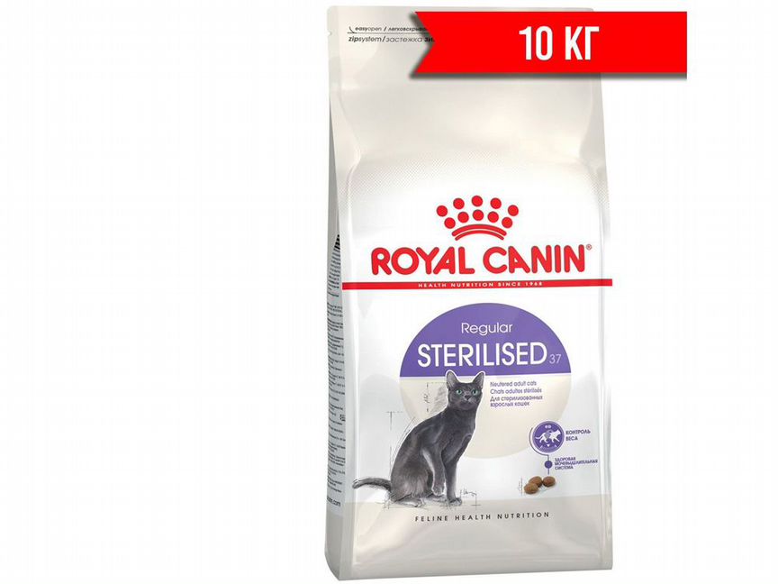 Корм Royal Сanin Sterilised 10 Роял Канин Стерил